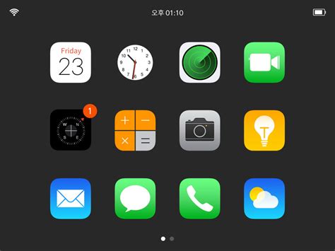 피피티플러스 컨셉을 담은 Ppt 템플릿 제작 기록