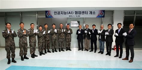 육군 초연결·초지능 첨단과학기술군 구현 박차