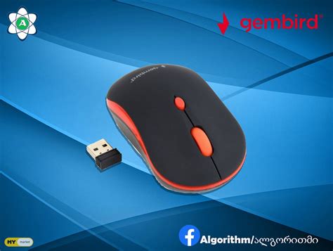 Musw 4b 03 R Wireless Optical Mouse Black Red მეორადი და ახალი ნივთების ყიდვა გაყიდვის