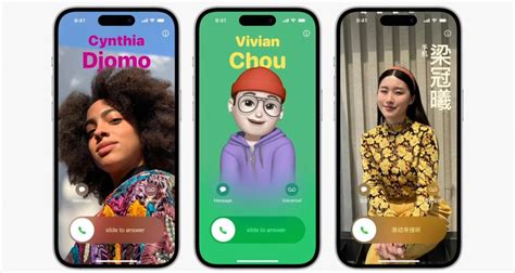 Ios 17 Téléphone Messages Facetime Airdrop… Apple Fait Le Plein De Nouveautés