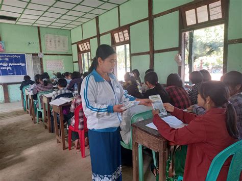 ငဖဲမြို့နယ်တွင် ၇၆ နှစ်မြောက် လွတ်လပ်ရေးနေ့အထိမ်းအမှတ် သတင်းစကားလက်ကမ