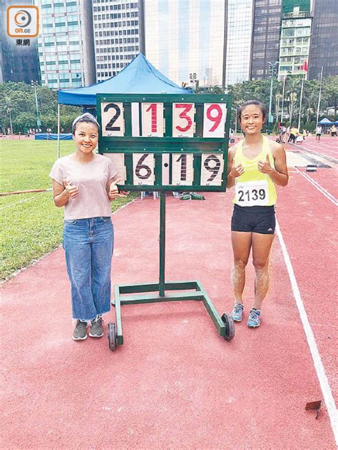 俞雅欣破香港女子跳遠紀錄 東方日報