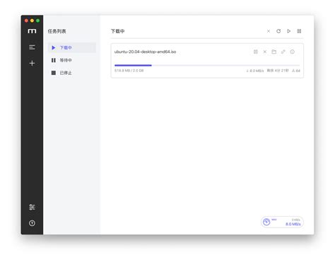 Motrix README CN Md At Master Agalwood Motrix GitHub