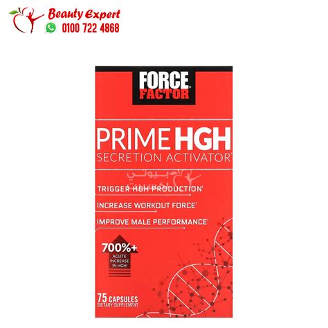 Buy Force Factor Prime Hgh Hormone Supplements 2024