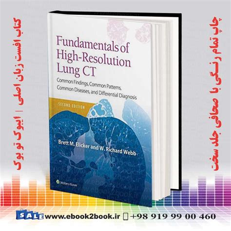 Fundamentals Of High Resolution Lung Ct 2nd Edition فروشگاه کتاب ایبوک تو بوک