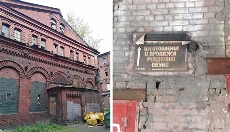 Экскурсия на мануфактуру «Красный Треугольник Акватория