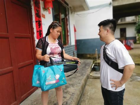 关心帮扶对象·关爱他们子女 玉屏法院到帮扶联系村开展“六一”走访慰问活动澎湃号·政务澎湃新闻 The Paper