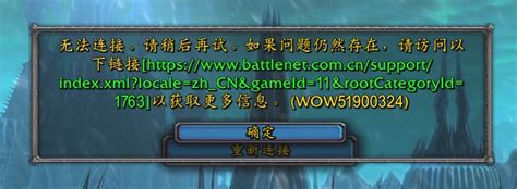 删除删除 Nga玩家社区