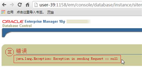 Oracle命令参数一览待完成 腾讯云开发者社区 腾讯云 Oracle命令参数一览待完成 腾讯云开发者社区 腾讯云