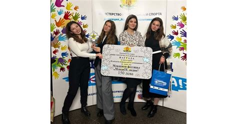 Фестивалът на Младежкия парламент „МладиТЕ заедно спечели награда от национален конкурс