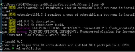Webpack Dev Server使用方法 Csdn博客