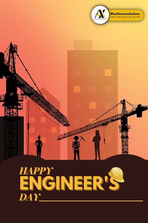 Happy Engineers Day