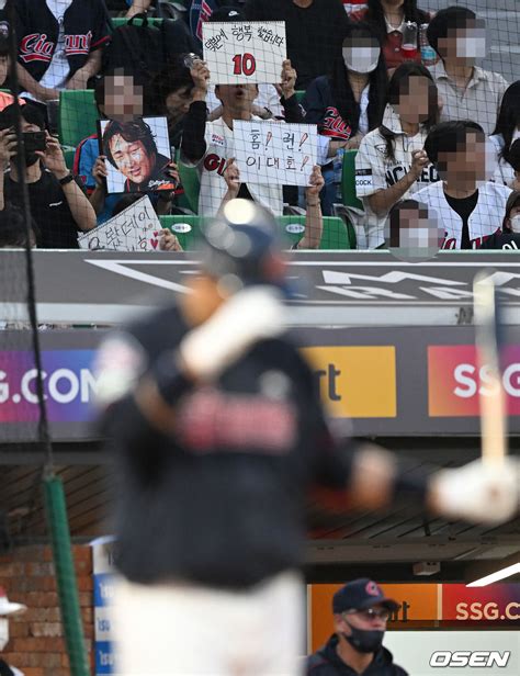 [사진]이대호 홈런 예견한 롯데팬들 Osen