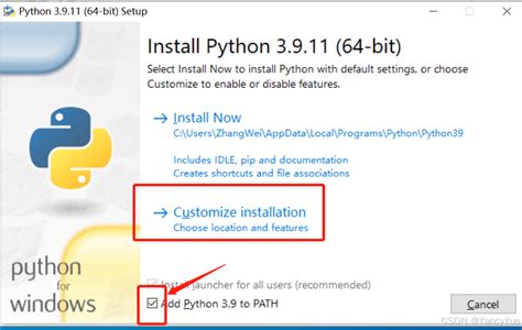 Python安装流程（windows Mac）mac安装python Csdn博客
