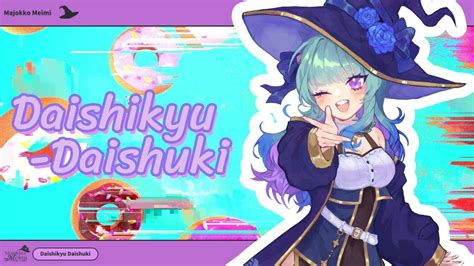 Coverdaishikyu Daishukimajokko Meimi Youtube