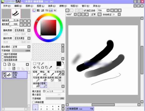 电脑各种绘画软件推荐 360新知