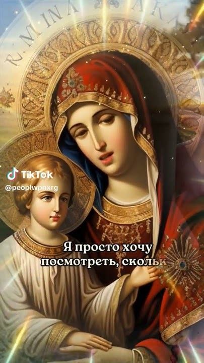 Слава Ісусу Христу Youtube