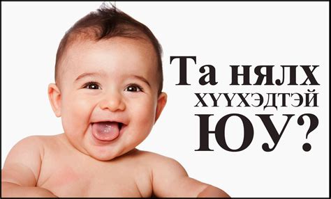 Харшил юунаас үүсдэг вэ