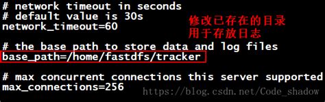 Linux之安装fastdfs并整合nginxlinux Fasthdfs集群一键安装脚本已经存在nginx Csdn博客