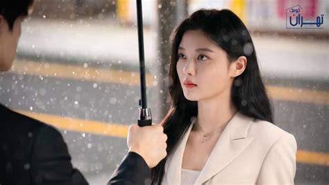 بیوگرافی کیم یو جونگ Kim Yoo Jung بازیگر زیبای سریال شیطان من