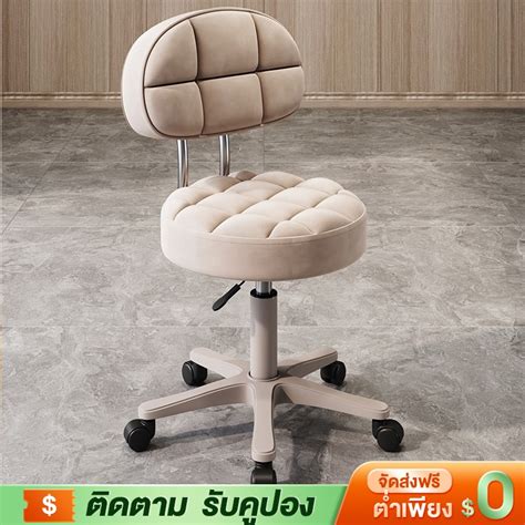 Yym สตูลมีพนักพิง ปรับได้ เก้าอี้สตูลเตี้ยมีล้อ ม้านั่งกลม เก้าอี้ทำเล็บทำผม สตูลวางเท้าแบบยกได้