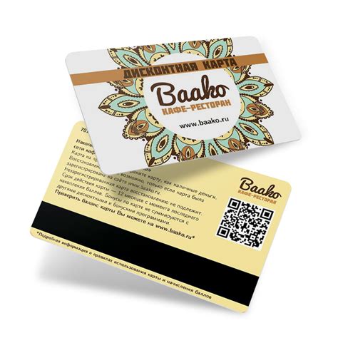 Custom Rfid Card Ultralight C Iso14443 A Tj Rfid Supplies Manufacturer