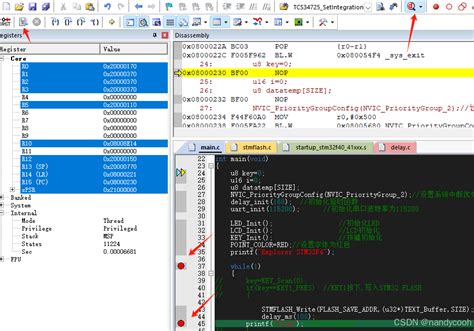 stm32怎么查看指定代码段的执行时间 stm32 程序运行时间 csdn博客