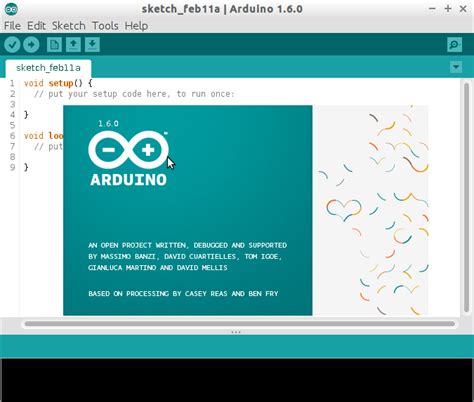 引頸近 年Arduino IDE 版終登場
