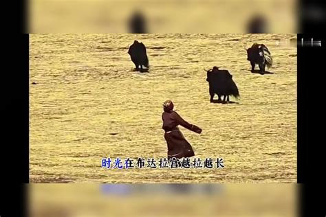 乌兰托娅我要去西藏悦耳动听的草原歌曲天籁之音幸福而安详美醉了