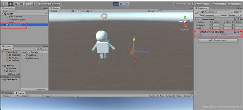 Unity3d 添加、获取、删除对象组件unity怎么删除组件 Csdn博客
