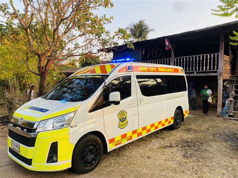 🚑พ า ค น รั ก ก ลั บ บ้ มูลนิธิร่วมใจคุณธรรม ตระการพืชผล