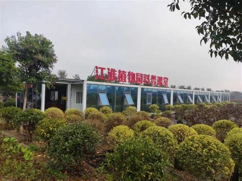 蚌埠二中高三生物组野外考察