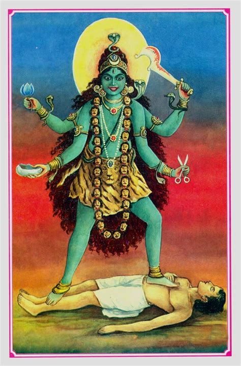 Information About Maa Taramaa Tara Details