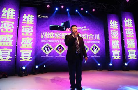 改宏业图册 360百科