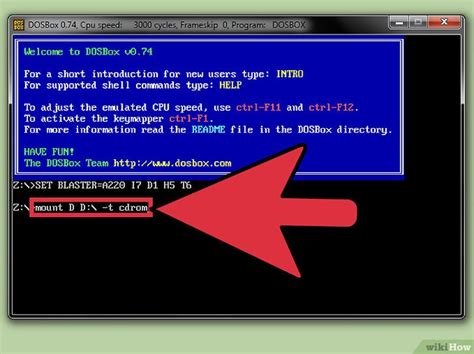 Comment Utiliser Dosbox Wikihow
