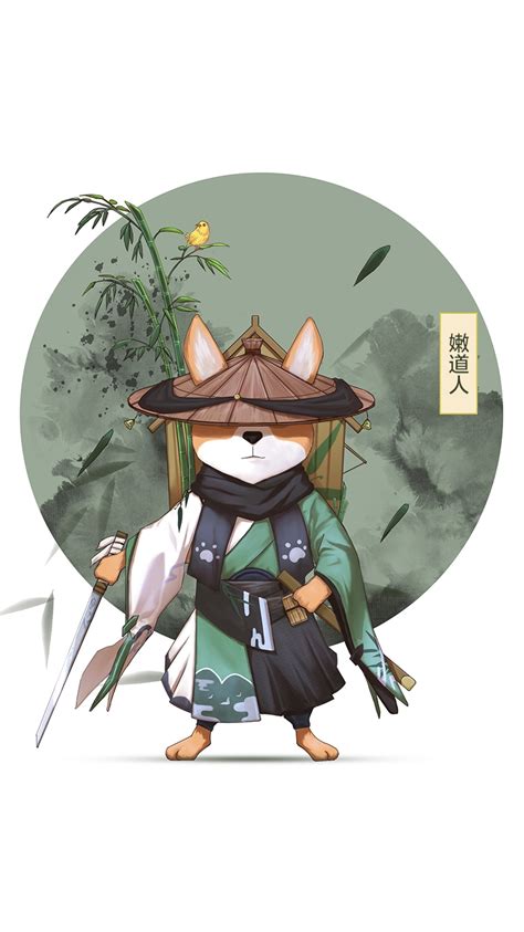 帖子 剑来 纵横中文网