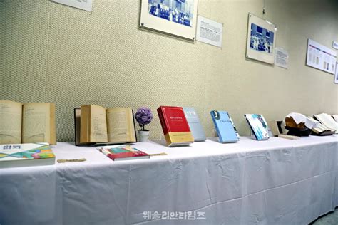 감리교회 역사와 함께 한 기독교세계 지령 1100호 발간 감사예배 드려