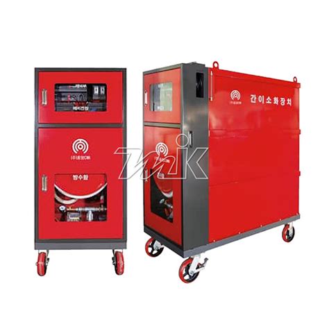 간이소화장치 이동식mfts1450 1kfi인증25660 명인코리아