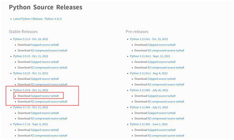 Centos7升级python Csdn博客