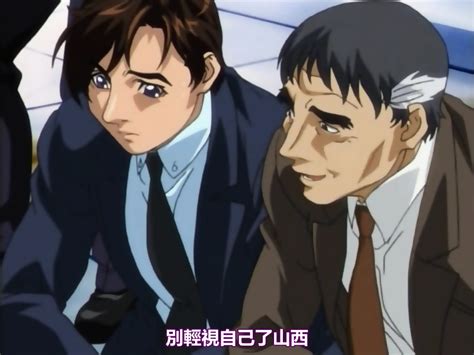 New Bible Black Chapter 1 Revival~resurrection~（ Chinese Captions） Eporner