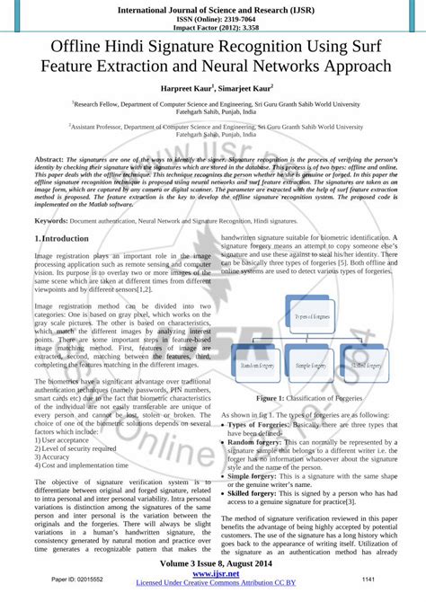 Pdf Offline Hindi Signature Recognition Using Surf Feature Pdf