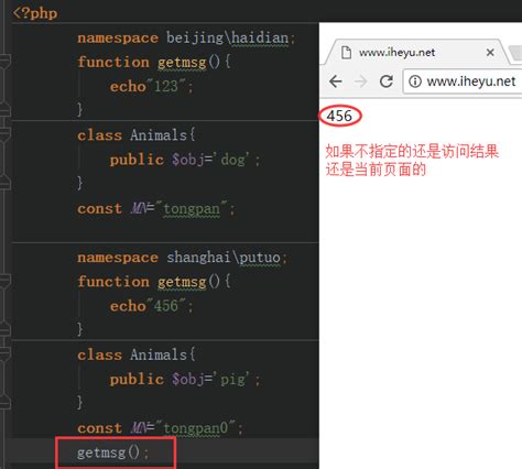 Thinkphp学习笔记——命名空间多级命名空间及三种访问方式二级命名空间 Csdn博客
