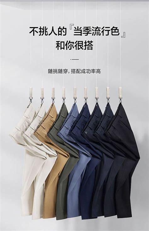 Tmall