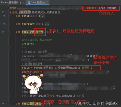 自动化测试之数据驱动测试的多种方式接口测试 数据驱动有多少种方式 Csdn博客