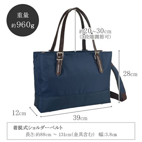 【楽天市場】【10offｸｰﾎﾟﾝ配布 ﾎﾟｲﾝﾄup 22日0959迄】【b4サイズ対応】「軽量」多機能で収納力抜群の3層タイプ