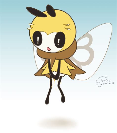 Rule 34 Ambiguous Gender Artist Name Citrine1105 Nintendo Omorashi