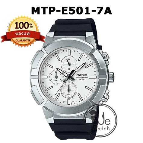 Casio ของแท้ Mtp E505 Mtp E500 Mtp E501 นาฬิกาผู้ชาย จับเวลา กล่อง ประกัน1ปี Mtp Mtpe505 Mtpe500
