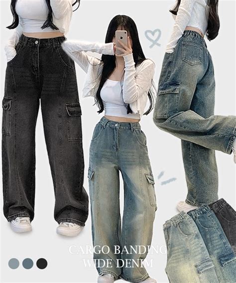 브아 기획특가🖤핏보장 빈티지 페이드 워싱 카고 포켓 와이드핏 하이웨스트 롱 데님 밴딩 팬츠 키작녀 키큰녀 바지 청바지 3color