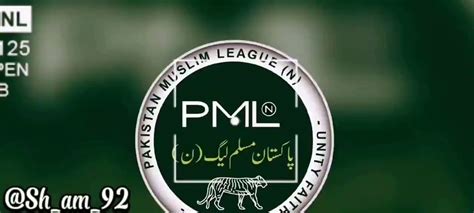 Armaghan Khan On Twitter Rt Adeelraja ومران خان کا باجوہ کی دھمکی کا جواب