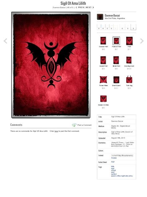 Sigil Of Ama Lilith By Daemon Barzai Pdf Sigil Lilith Demon Art
